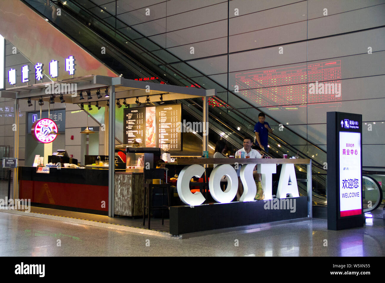 --FILE--View of a cafe of Costa Coffee at the Shanghai Hongqiao railway ...