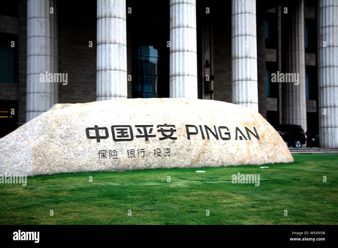 Bas technology logo hi-res stock photography and images - Alamy