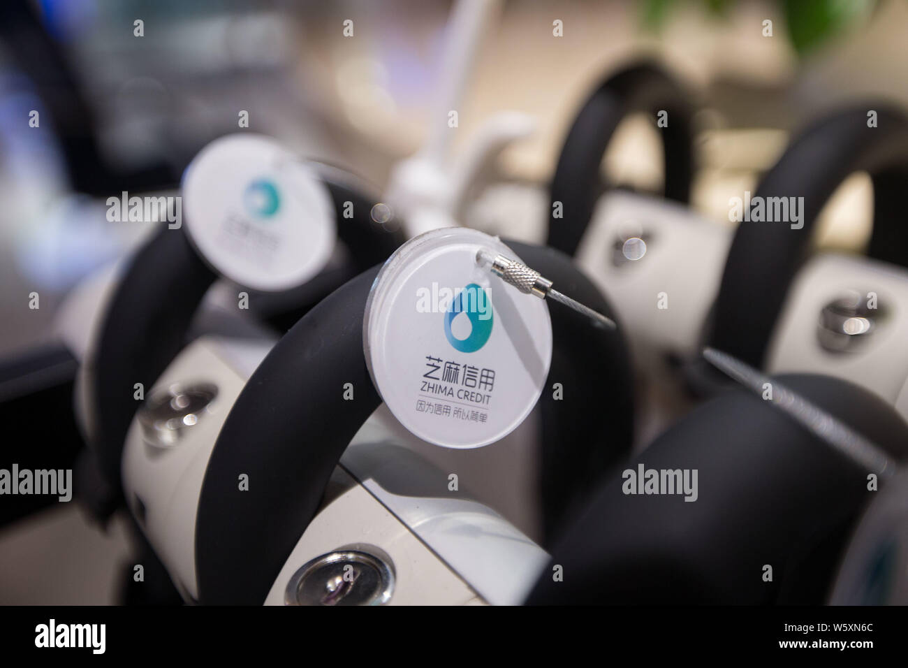 --FILE--Logos of Zhima Credit service of Alibaba's Ant Financial to ...