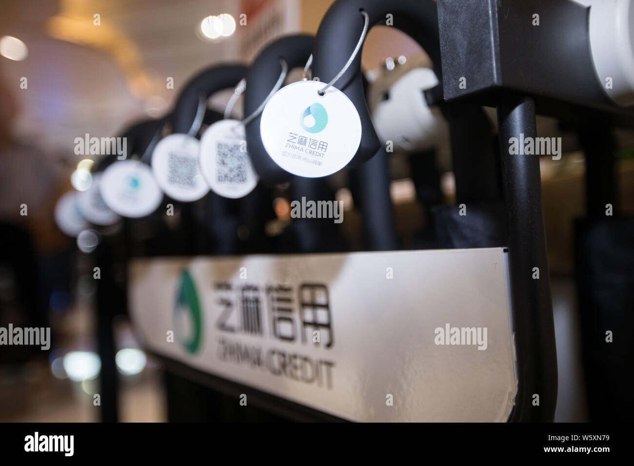 Ant logos hi-res stock photography and images - Alamy