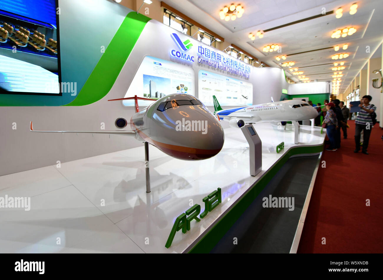 --FILE--Model planes are on display at stand of Commercial Aircraft ...
