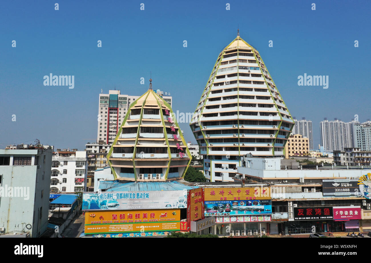 Beihai guangxi hi-res stock photography and images - Alamy