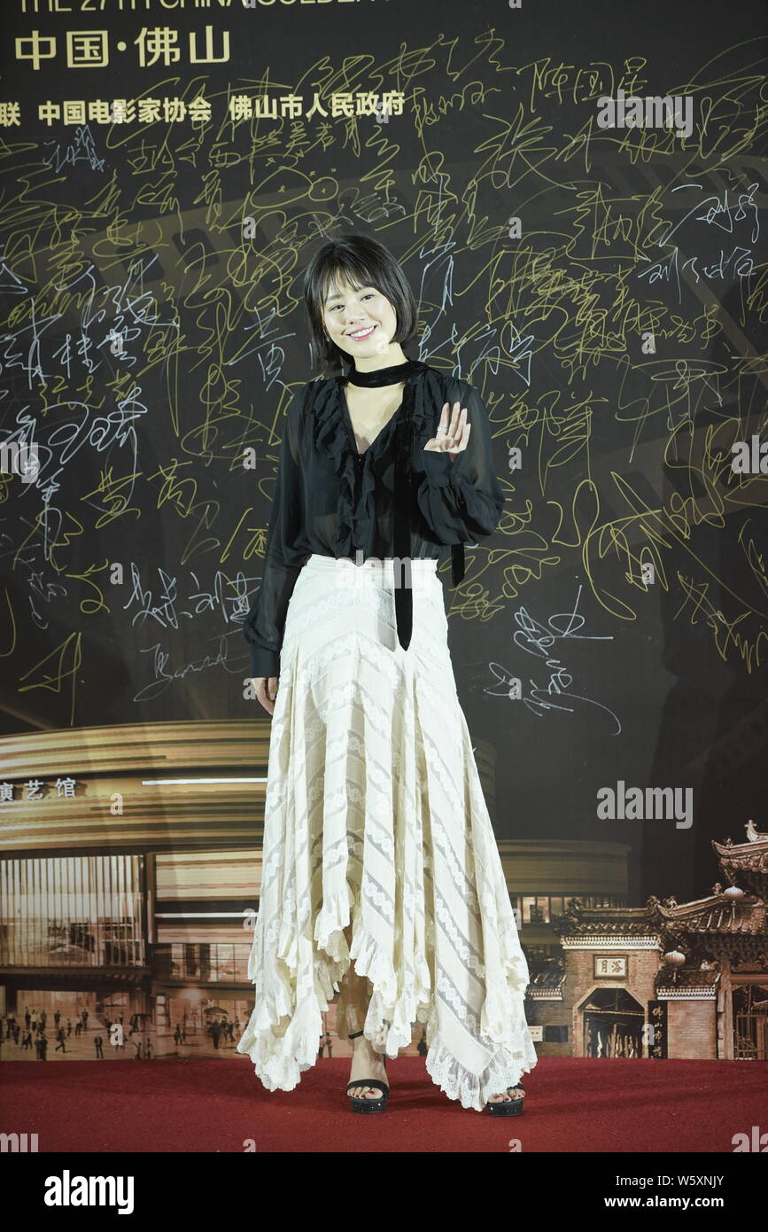 Chinese actress Sandra Ma or Ma Sichun arrives on the red carpet ...