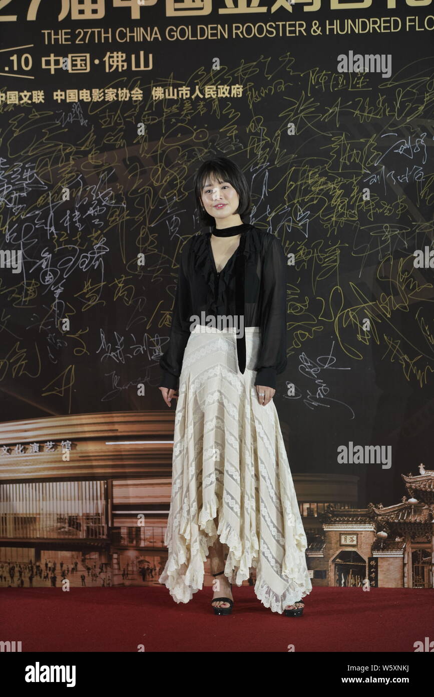 Chinese actress Sandra Ma or Ma Sichun arrives on the red carpet ...