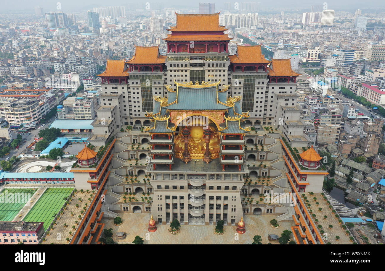 A view of the "Yun Tian Gong", known as Guangxi's "Potala Palace," with ...