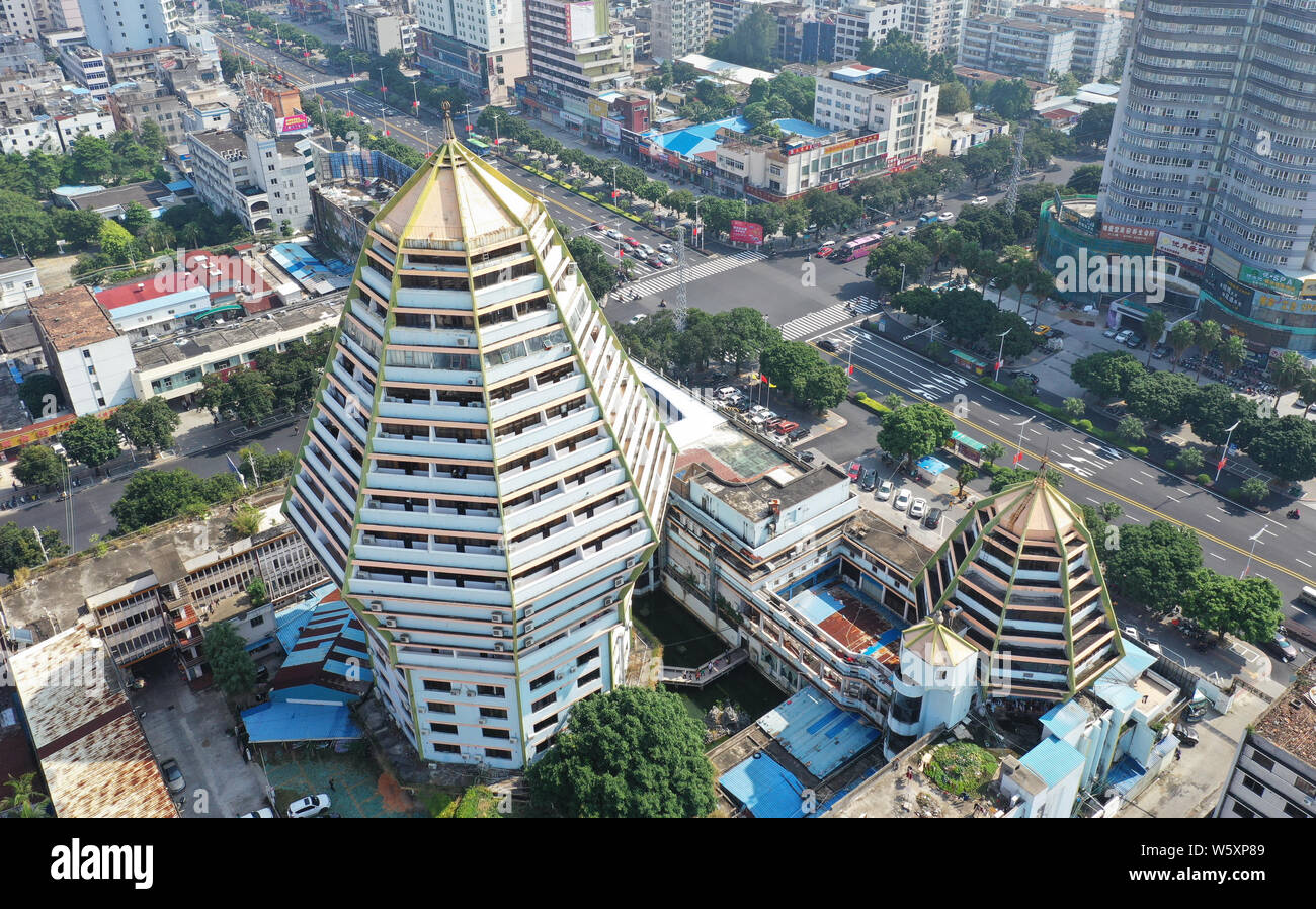Beihai guangxi hi-res stock photography and images - Alamy