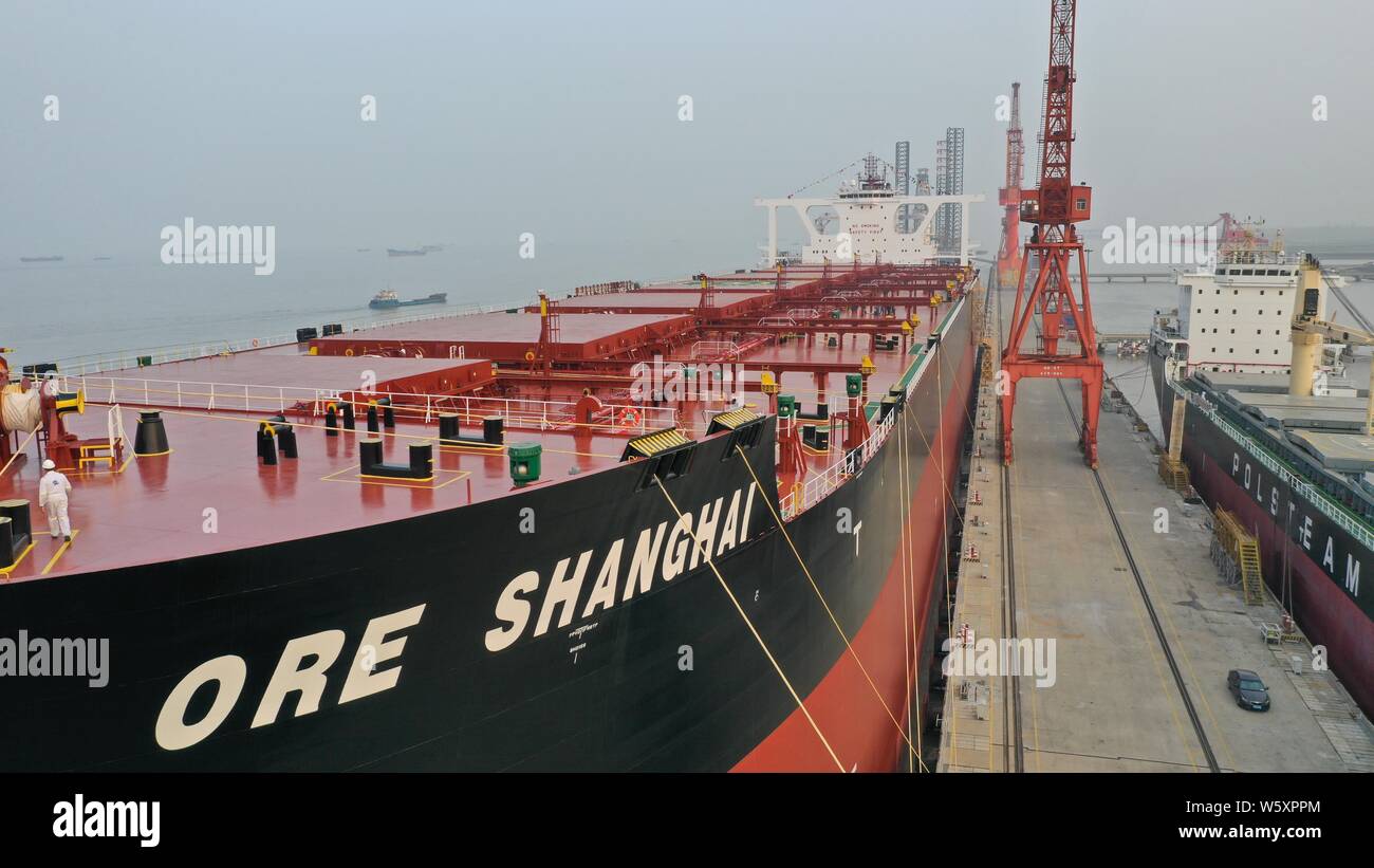 "Ore Shanghai", the world's largest ore carrier for transporting iron ...