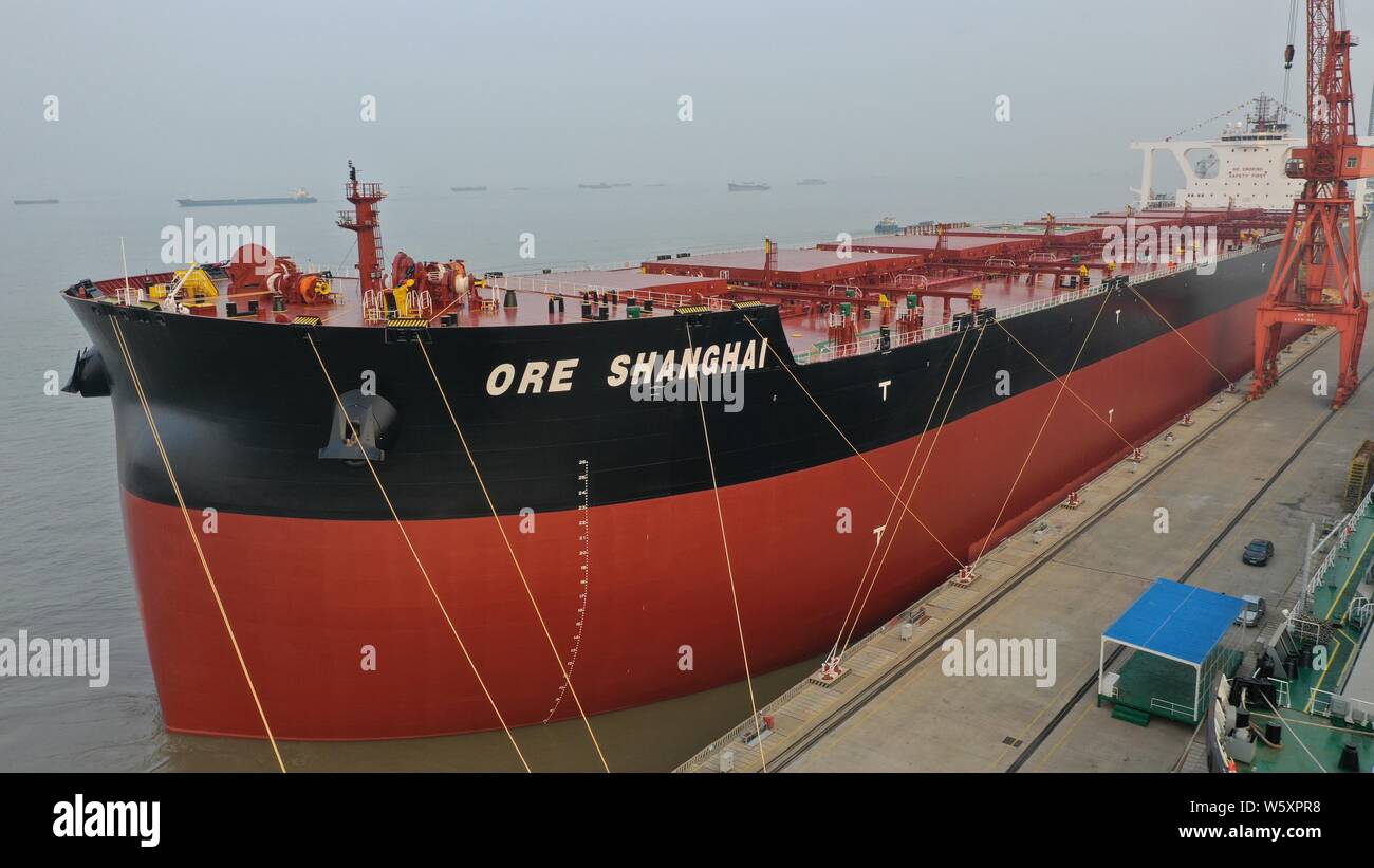 "Ore Shanghai", the world's largest ore carrier for transporting iron ...