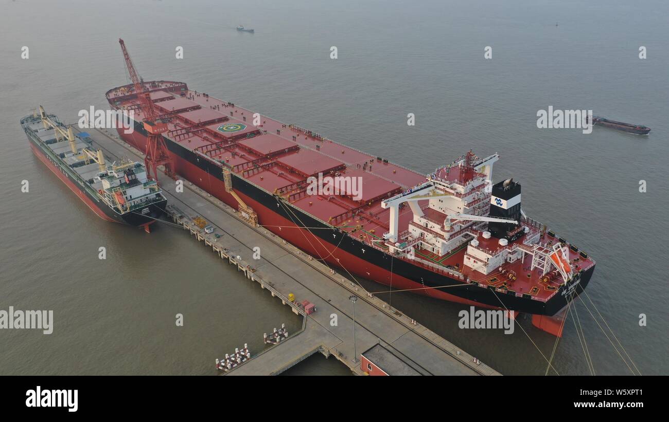 "Ore Shanghai", the world's largest ore carrier for transporting iron ...