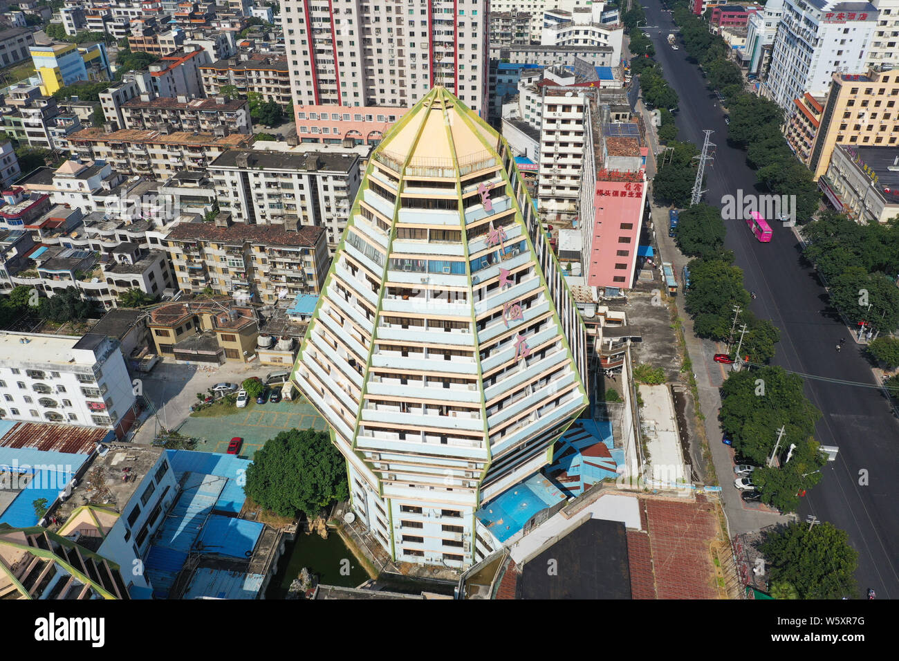 Beihai guangxi hi-res stock photography and images - Alamy
