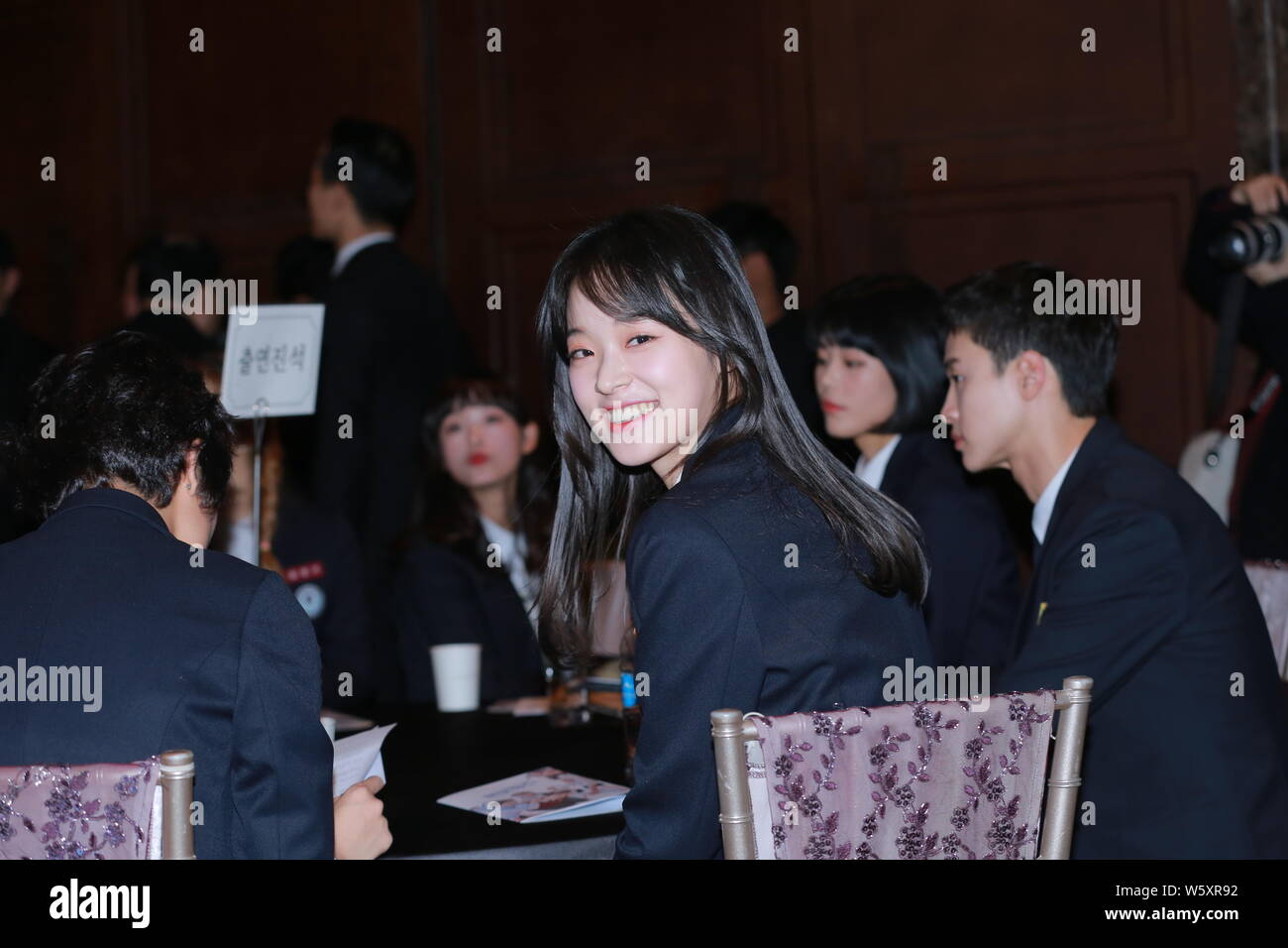 South Korean actress Shin Do-hyun attends a press conference for new TV ...