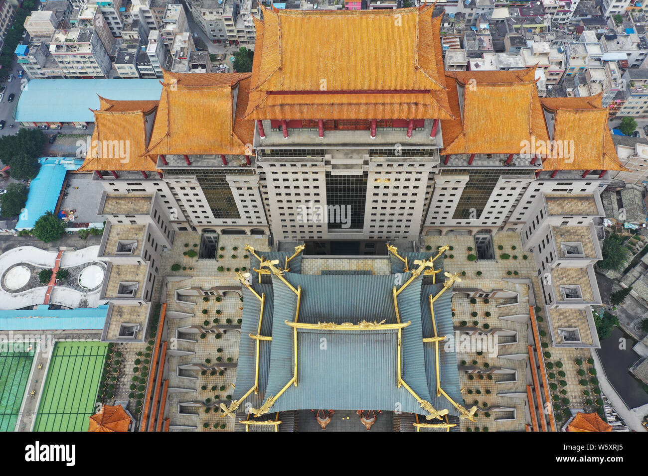 Yuntian Gong Yulin city Guangxi Zhuang Autonomous Region China : r ...