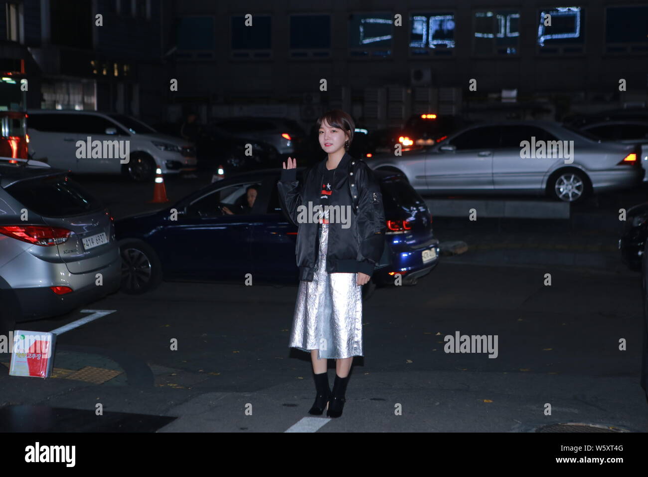 South Korean actress Moon Ji-in arrives for a banquet for TV series ...