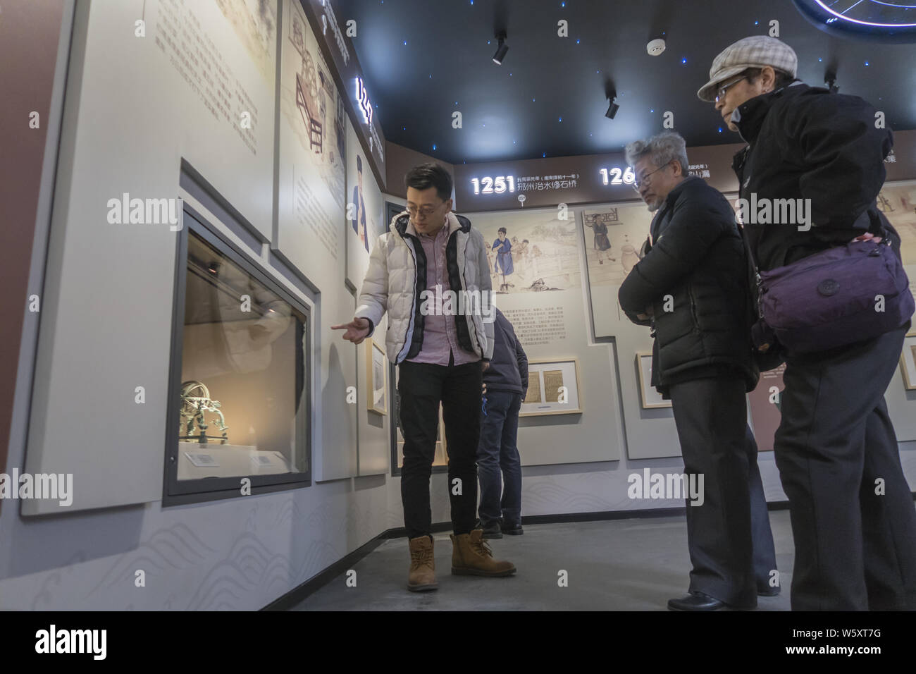 People visit the Memorial Museum of Guo Shoujing, Chinese astronomer ...