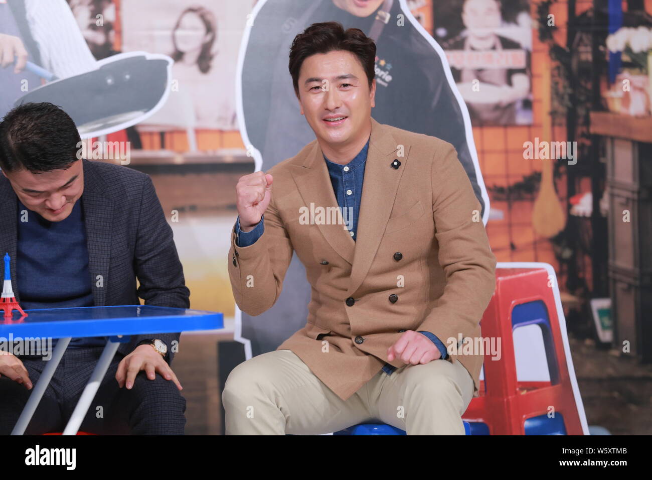 Hwan hi-res stock photography and images - Alamy