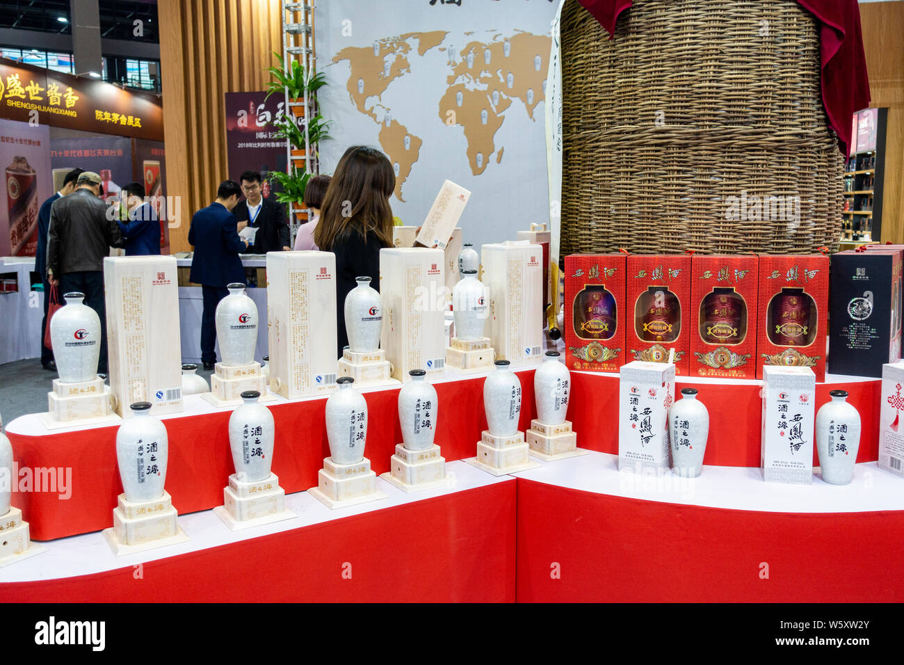 Xifeng hi-res stock photography and images - Alamy