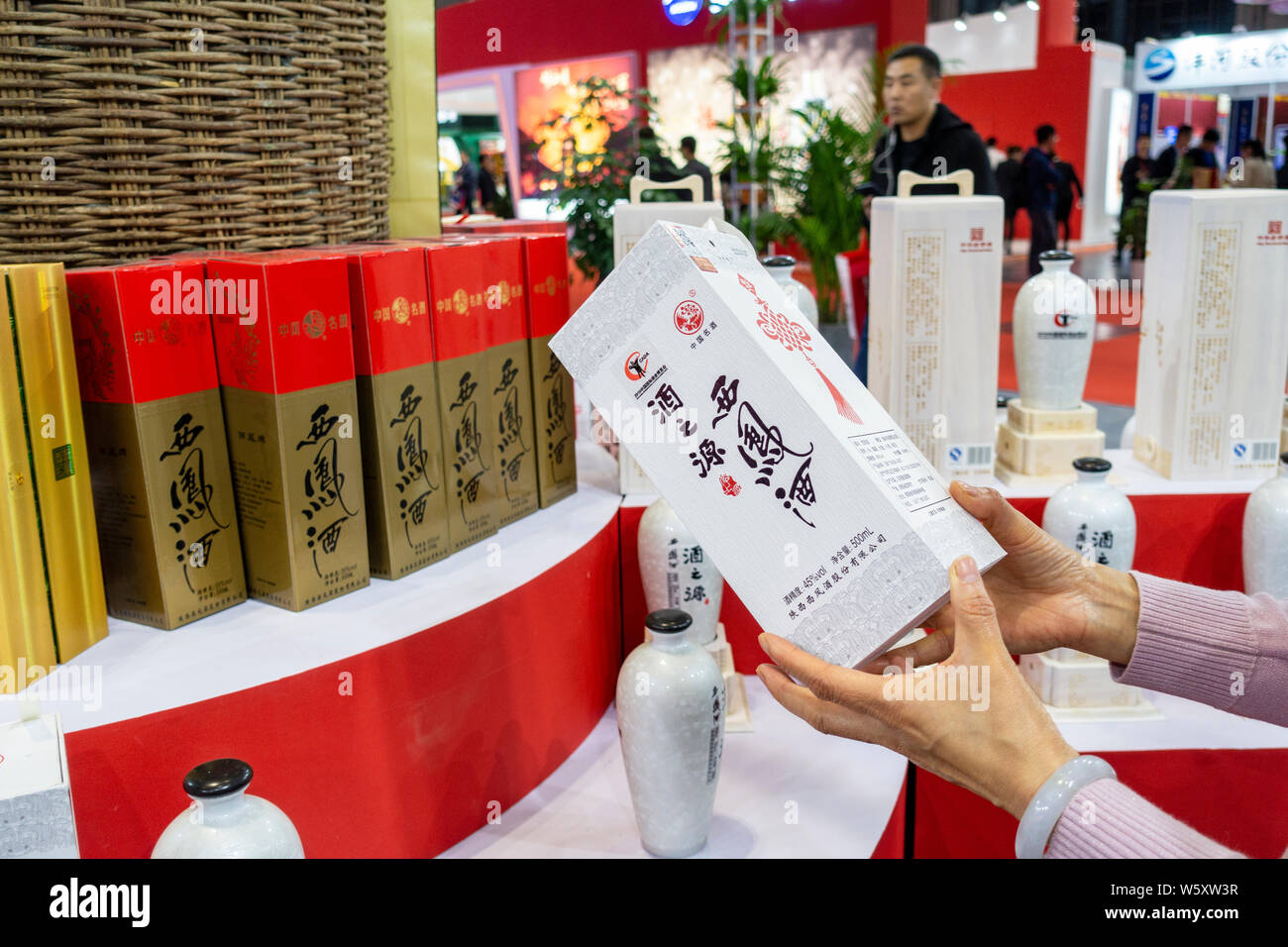 Xifeng hi-res stock photography and images - Alamy