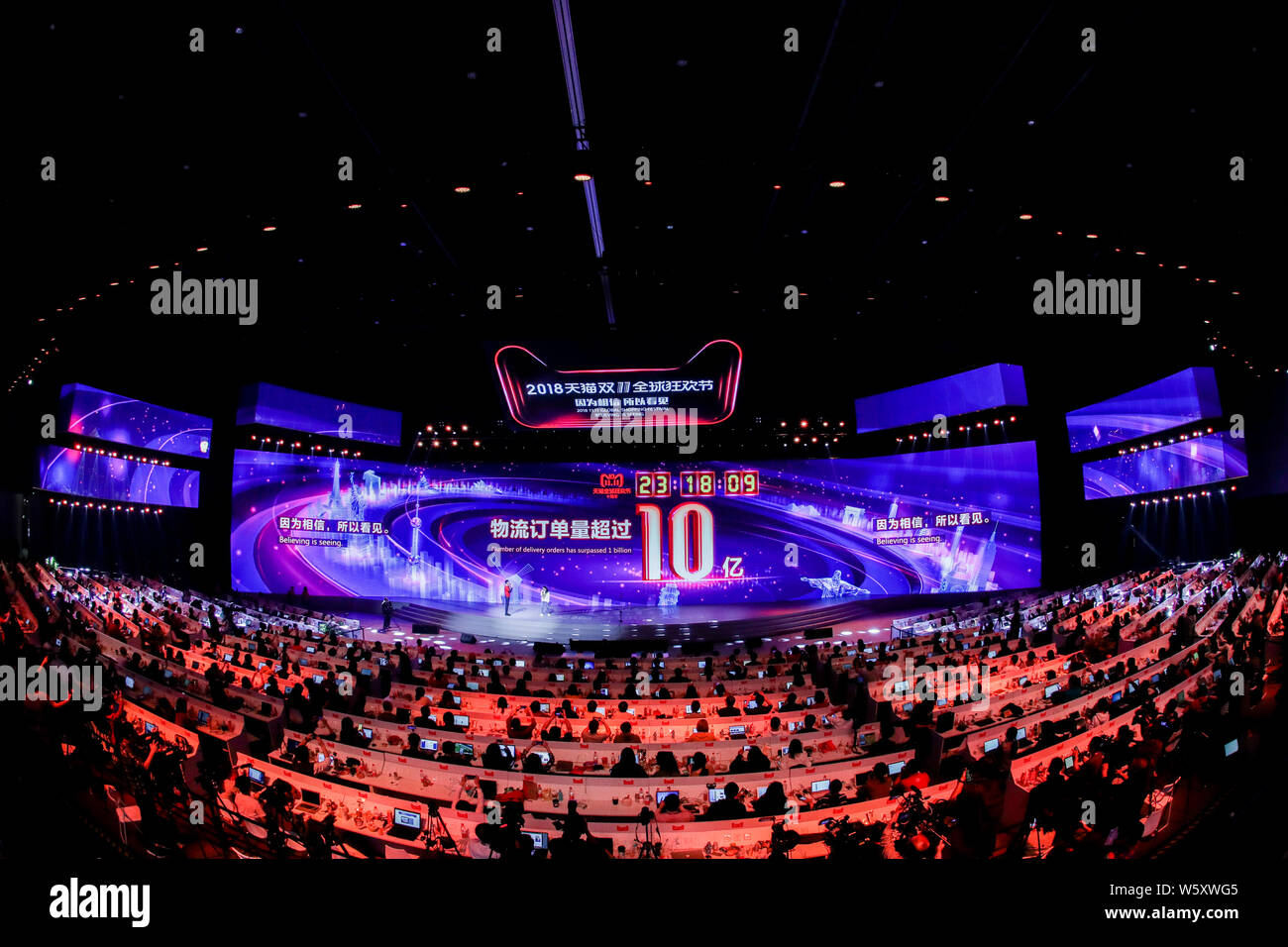 Giant Orders High Resolution Stock Photography and Images - Alamy