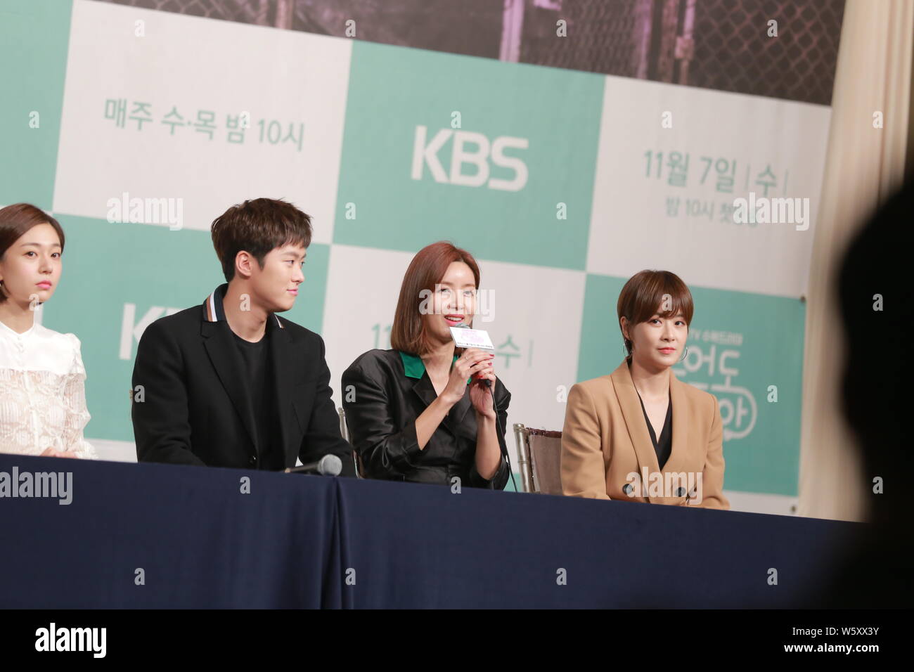 (From left) South Korean actress Baek Jin-hee, actor Gong Myung of ...