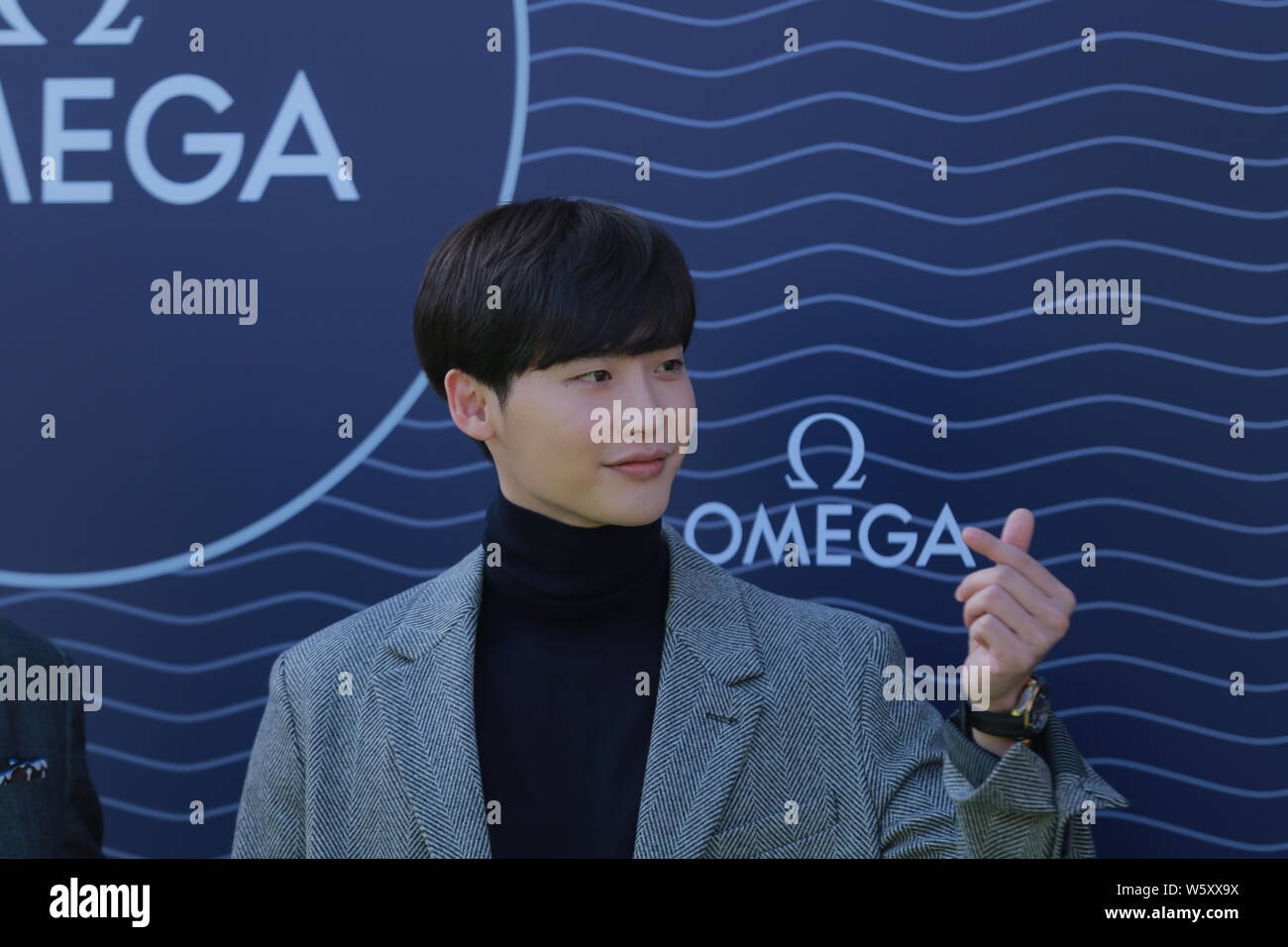 South Korean actor and model Lee Jong-suk attends a promotional event ...