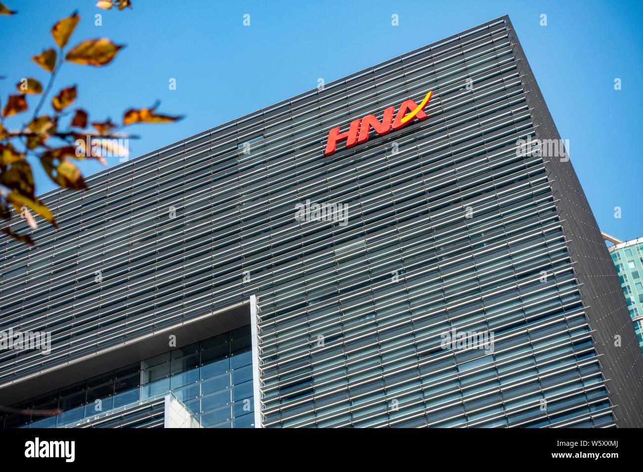 Hna tower hi-res stock photography and images - Alamy