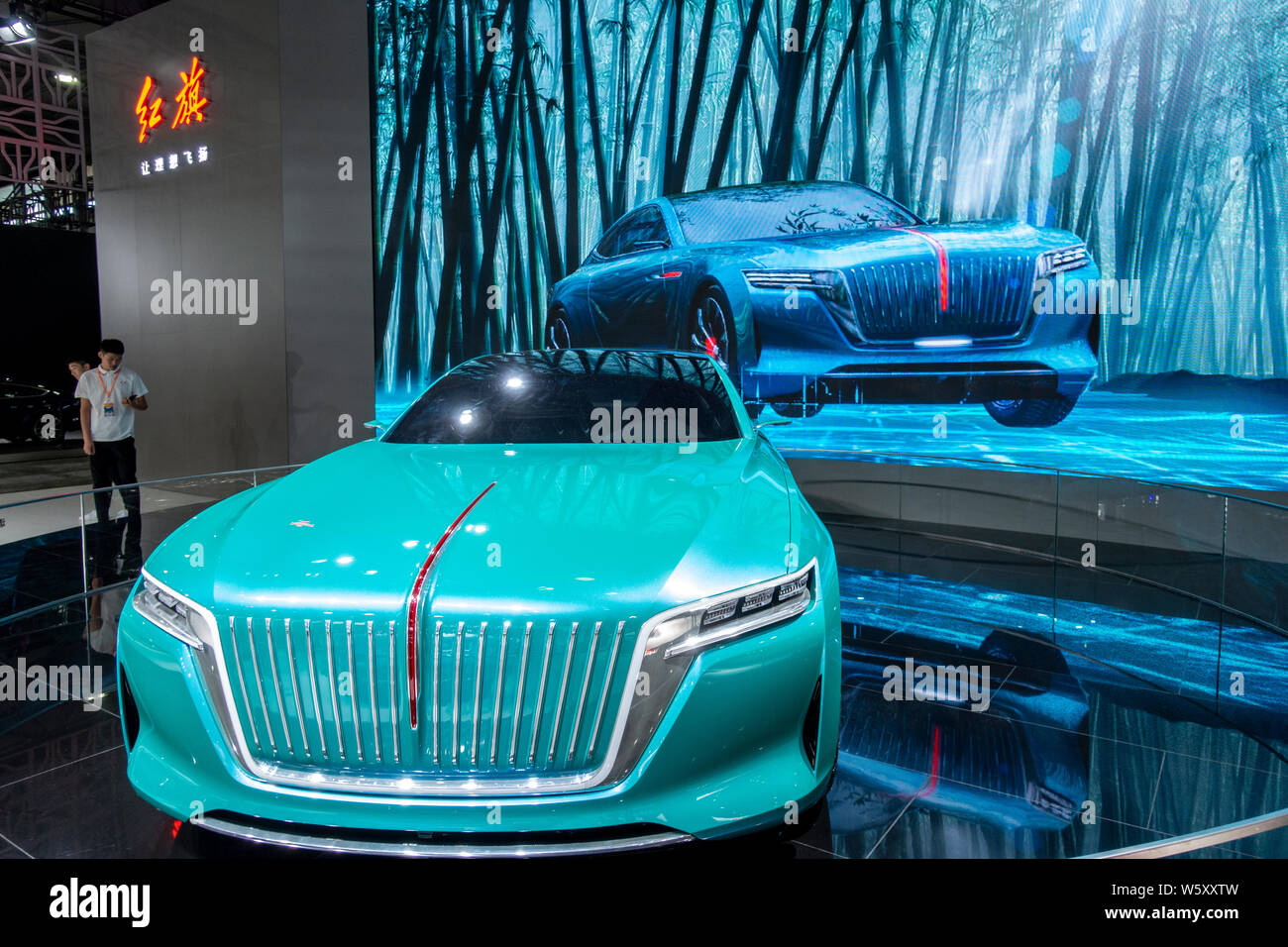 --FILE--A Hongqi (Red Flag) E-Jing GT electric sports car concept car ...