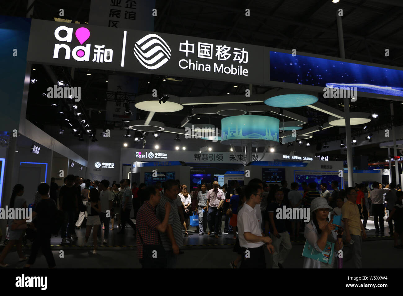 Mobile telecom 5g 2018 hi-res stock photography and images - Alamy