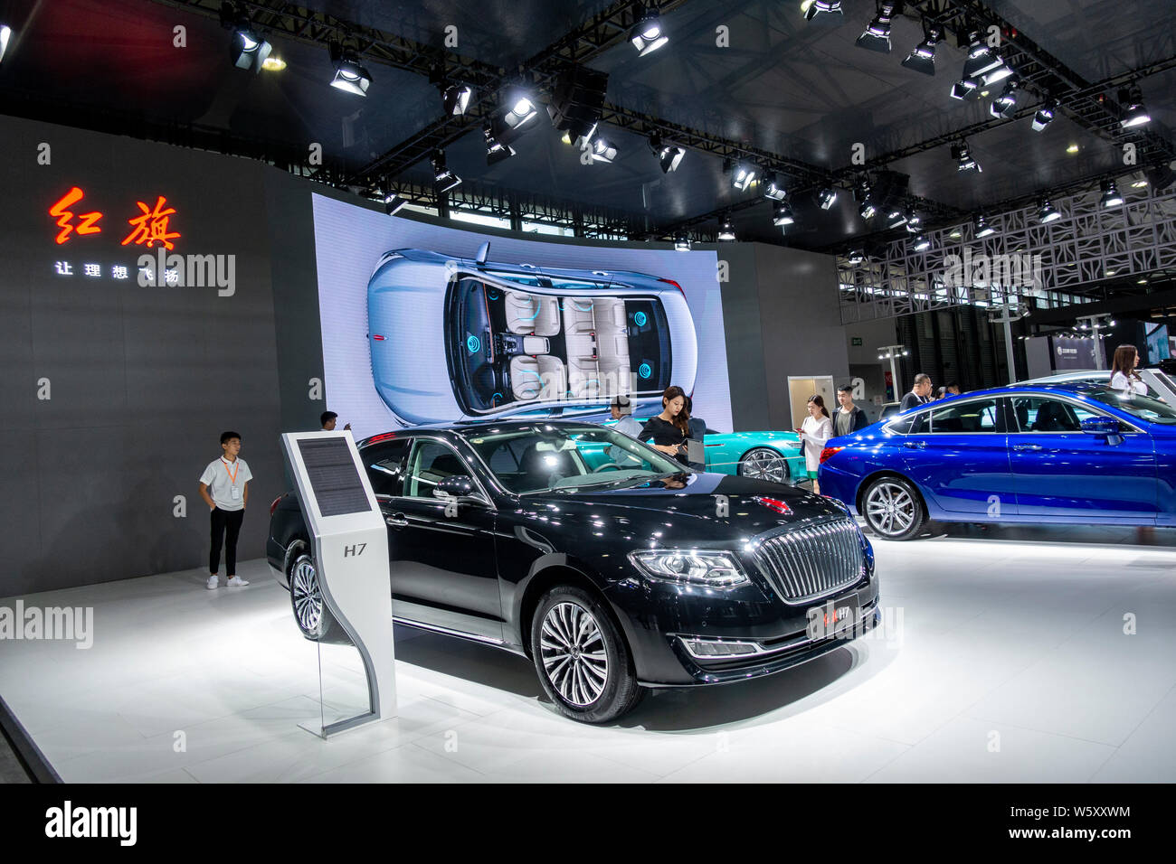 --FILE--A Hongqi (Red Flag) Hongqi H7 car of China FAW Group Corp. is ...