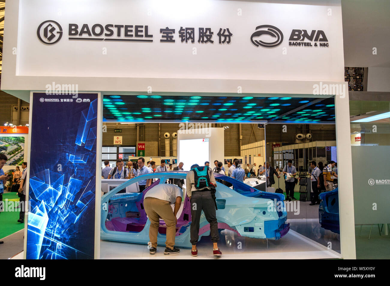 Bao steel hi-res stock photography and images - Alamy