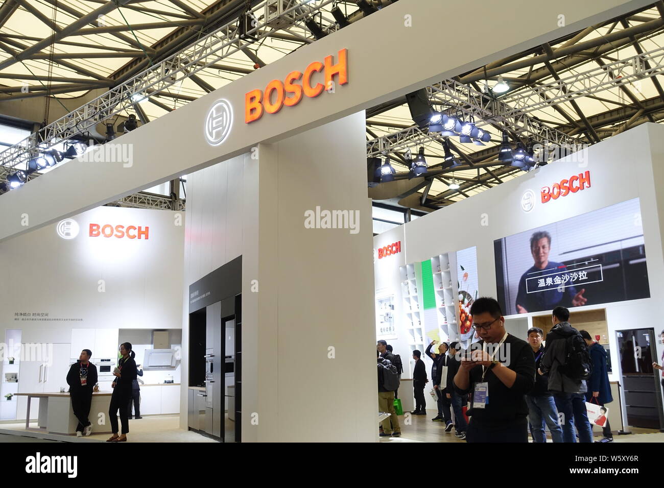 --FILE--People visit the stand of Bosch during an expo in Shanghai ...