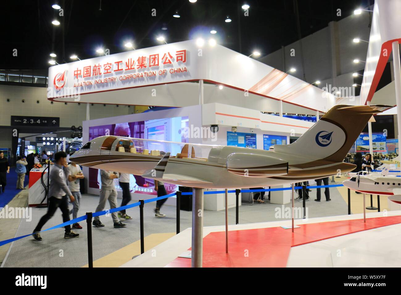 Shaanxi aircraft corporation hi-res stock photography and images - Alamy