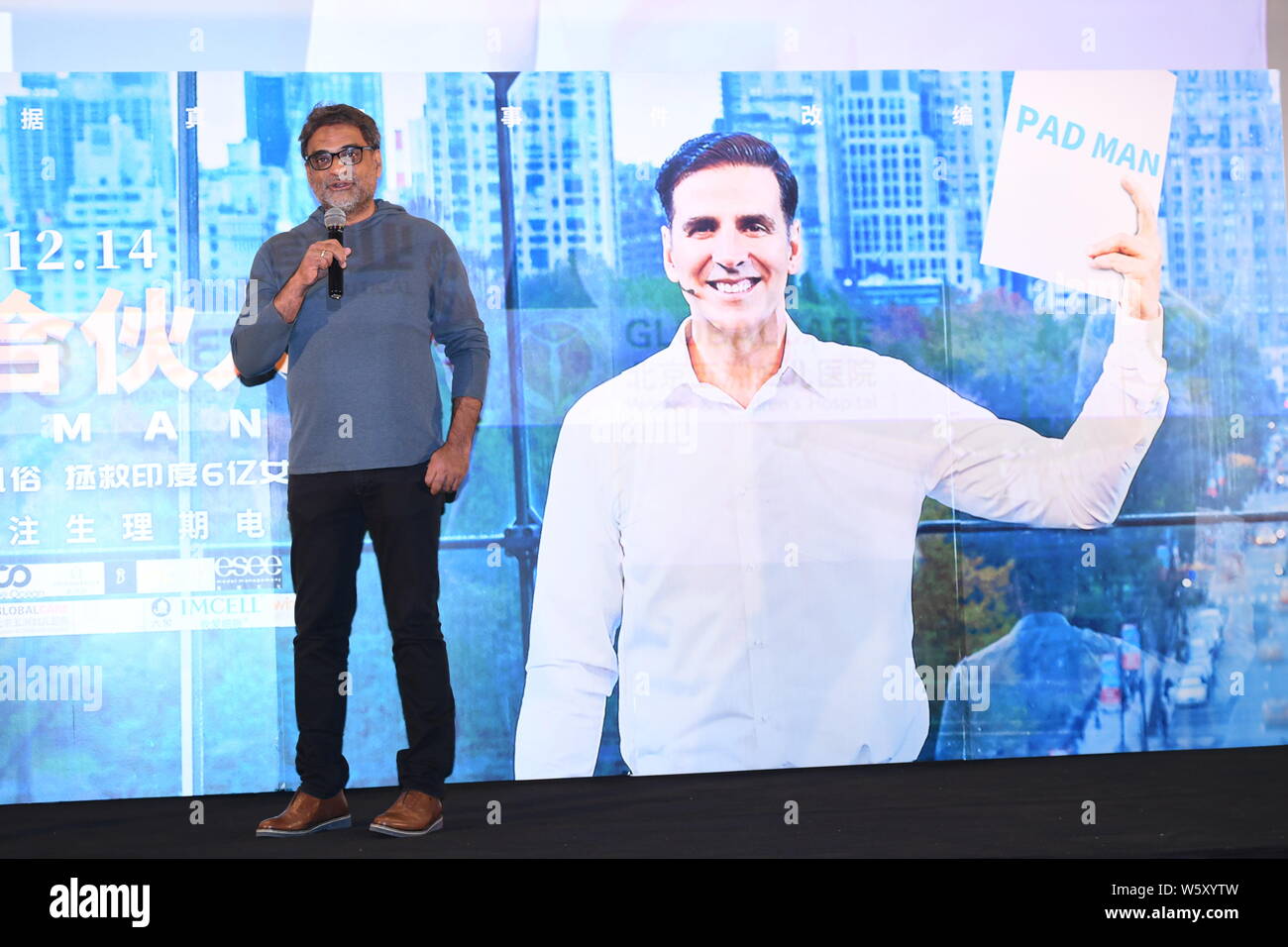 Indian director and screenwriter R. Balakrishnan, popularly known as R ...