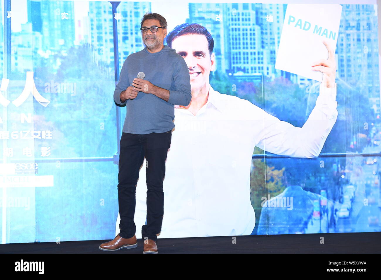 R balki hi-res stock photography and images - Alamy