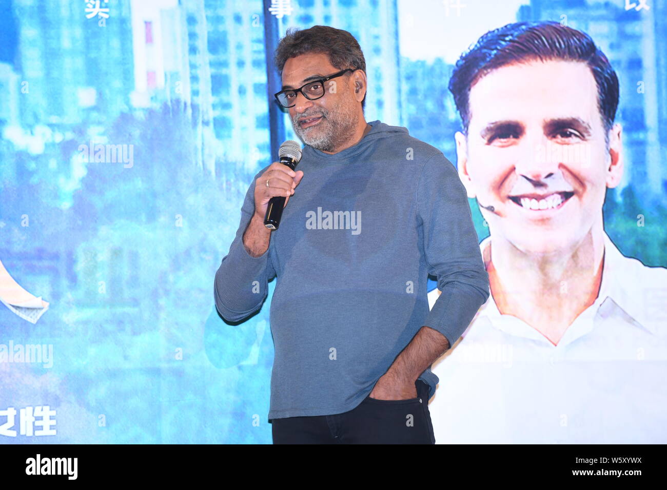 R balki hi-res stock photography and images - Alamy