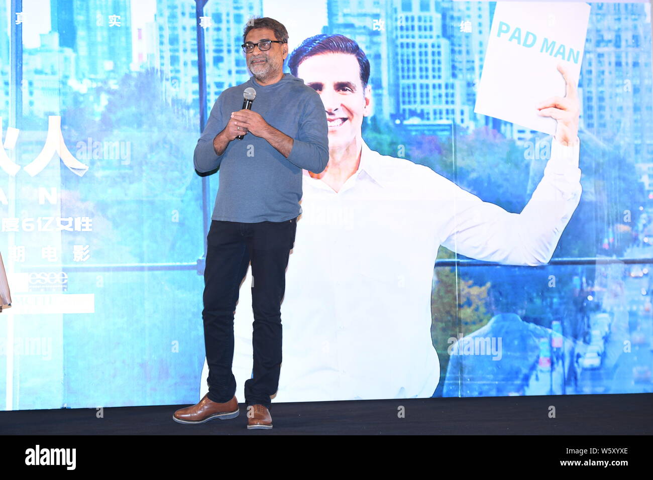 Pad man film hi-res stock photography and images - Alamy