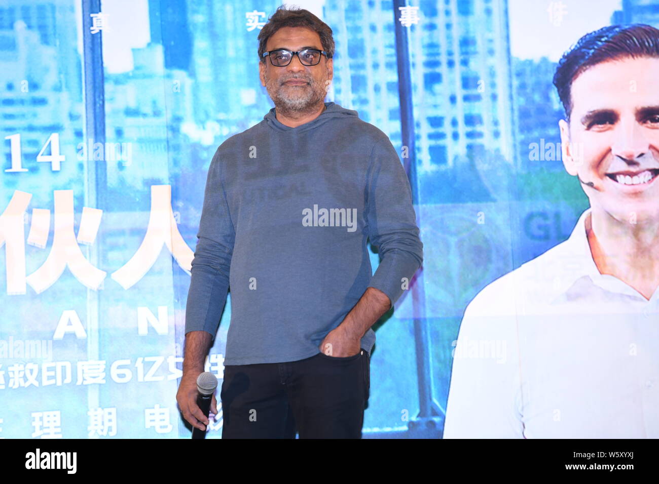 R balki hi-res stock photography and images - Alamy