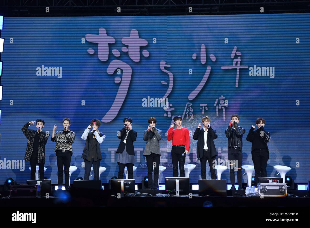 Members of Chinese boy group Nine Percent attend the launch event for ...