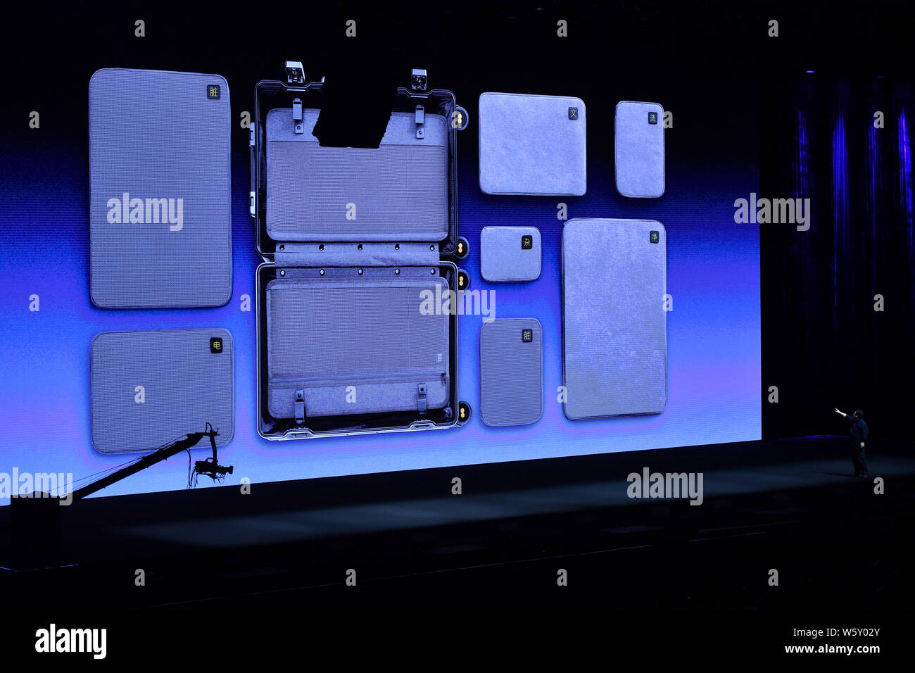 Luo Yonghao, founder and CEO of Smartisan Technology Co., Ltd ...