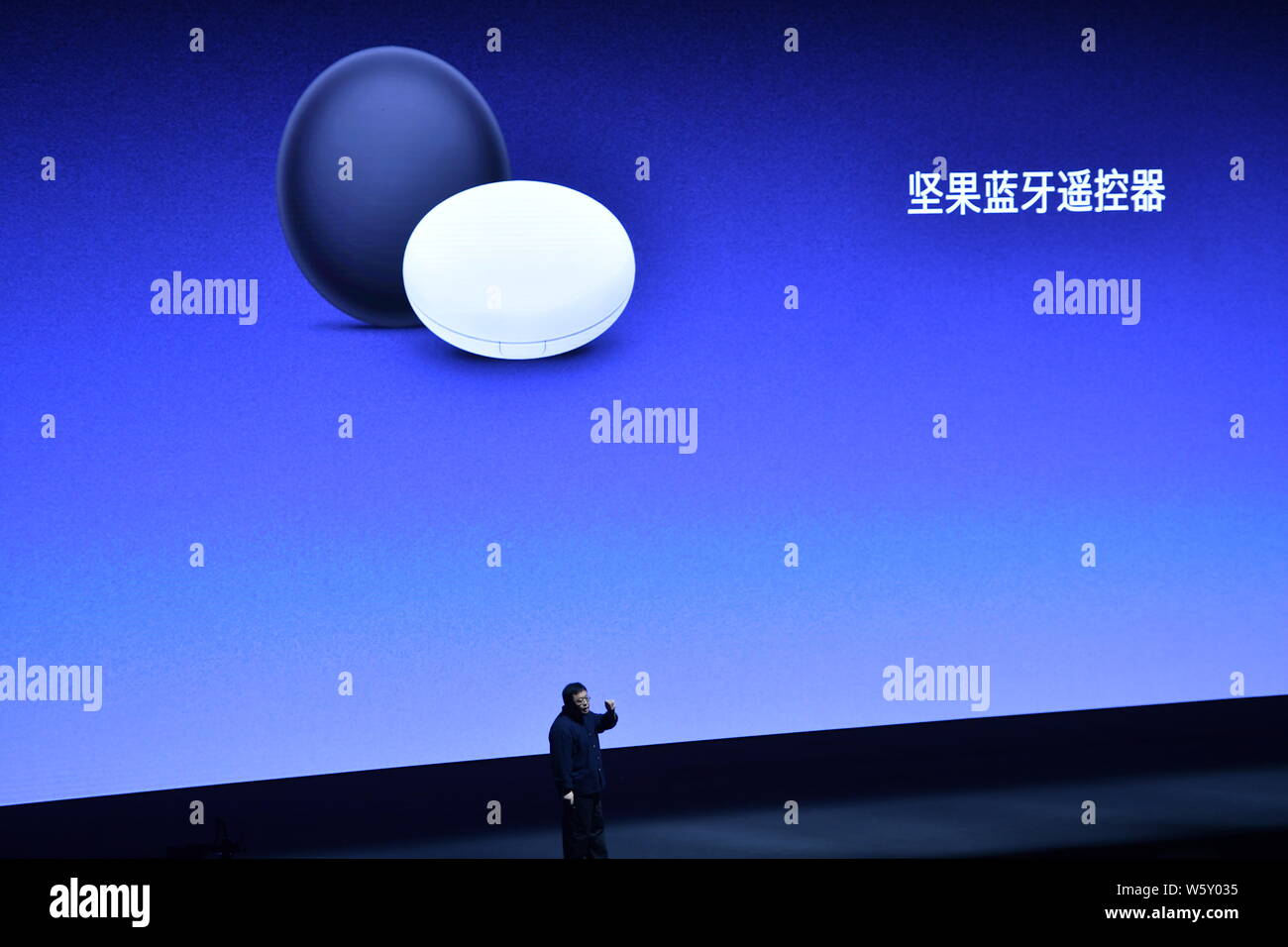 Luo Yonghao, founder and CEO of Smartisan Technology Co., Ltd ...