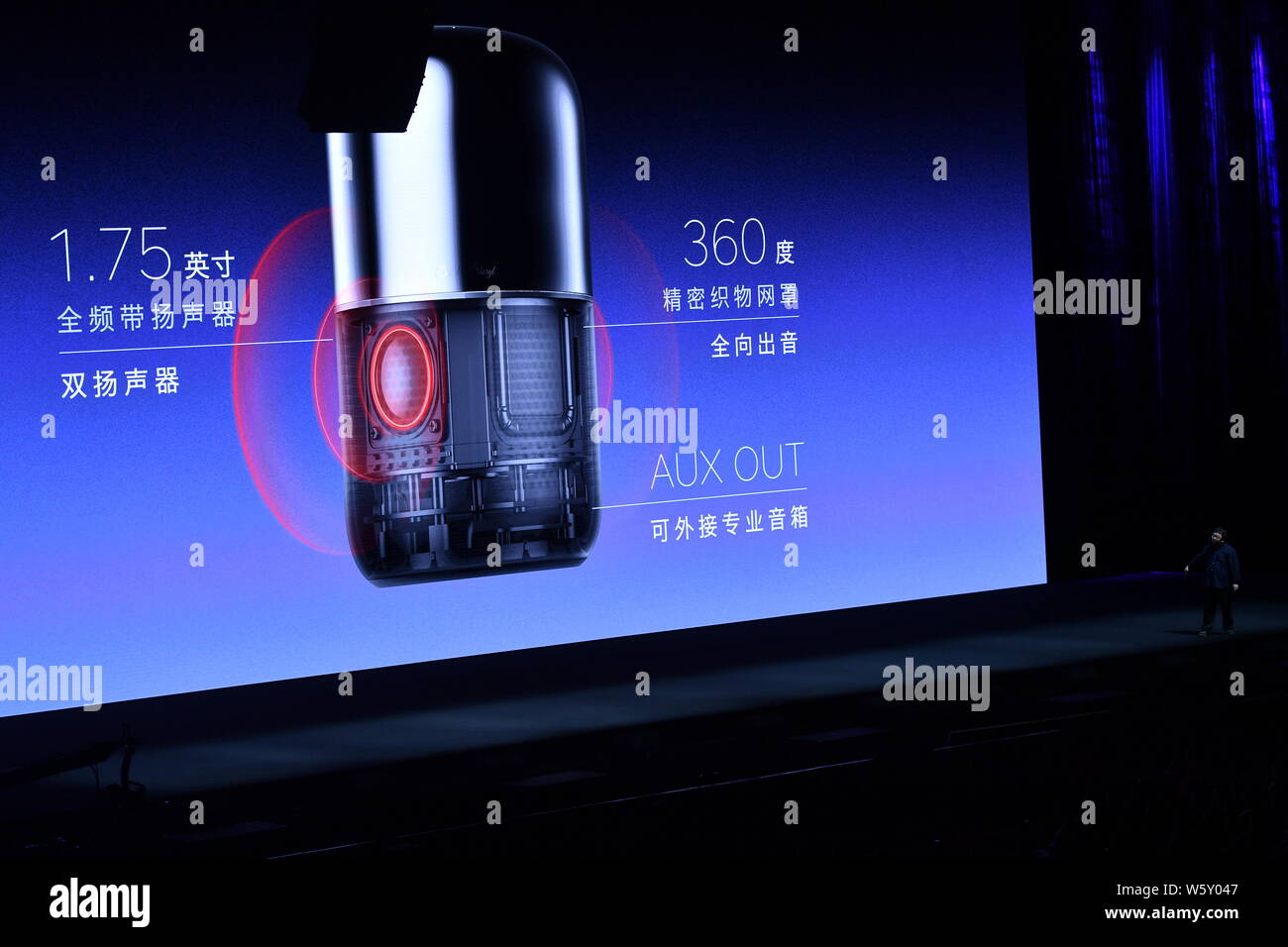 Luo Yonghao, founder and CEO of Smartisan Technology Co., Ltd ...