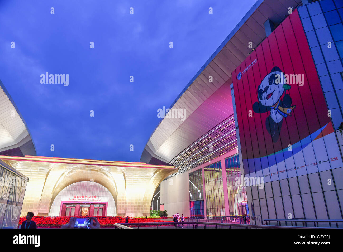 Night view of the National Exhibition and Convention Center (Shanghai ...