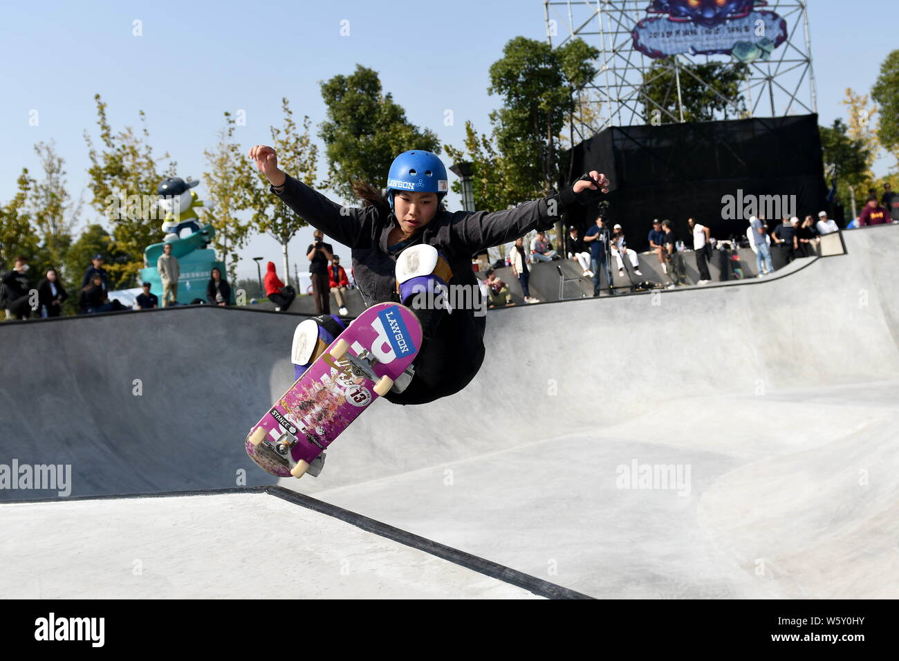 A player competes in the women's final match during the 2018 World ...