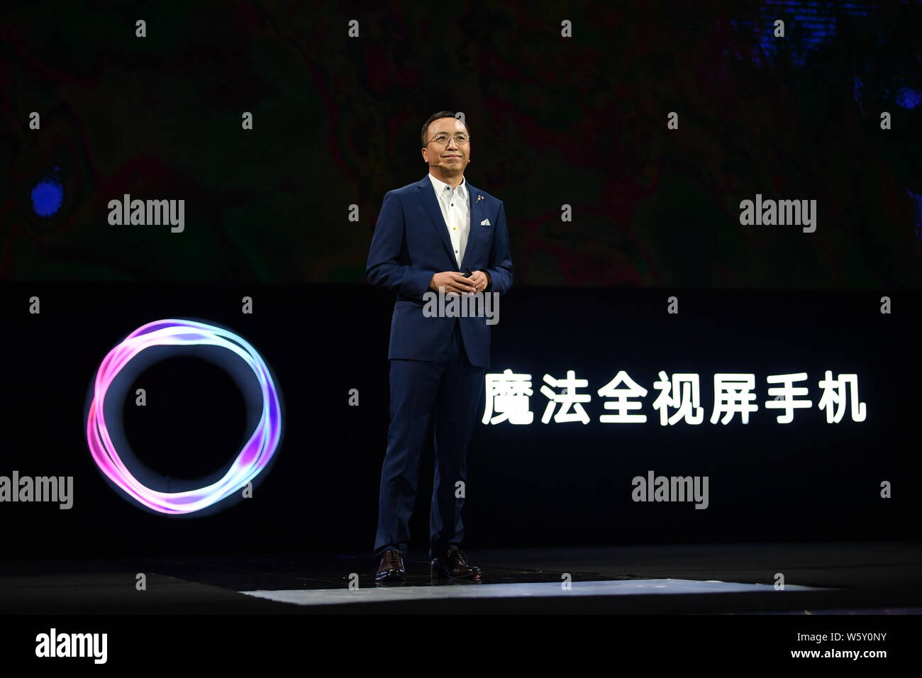 Zhao ming hi-res stock photography and images - Alamy