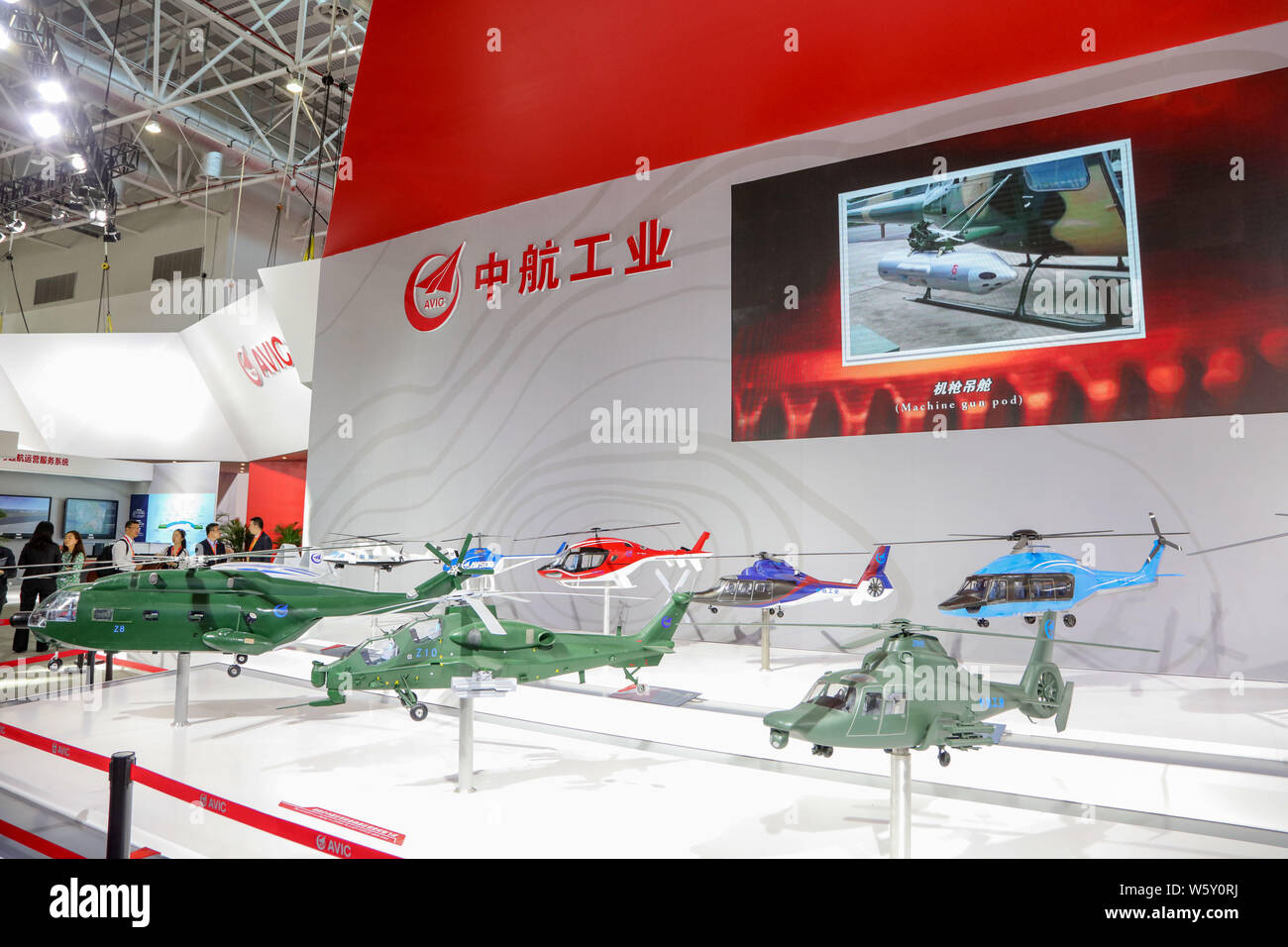 --FILE--Model planes are on display at the stand of Aviation Industry ...