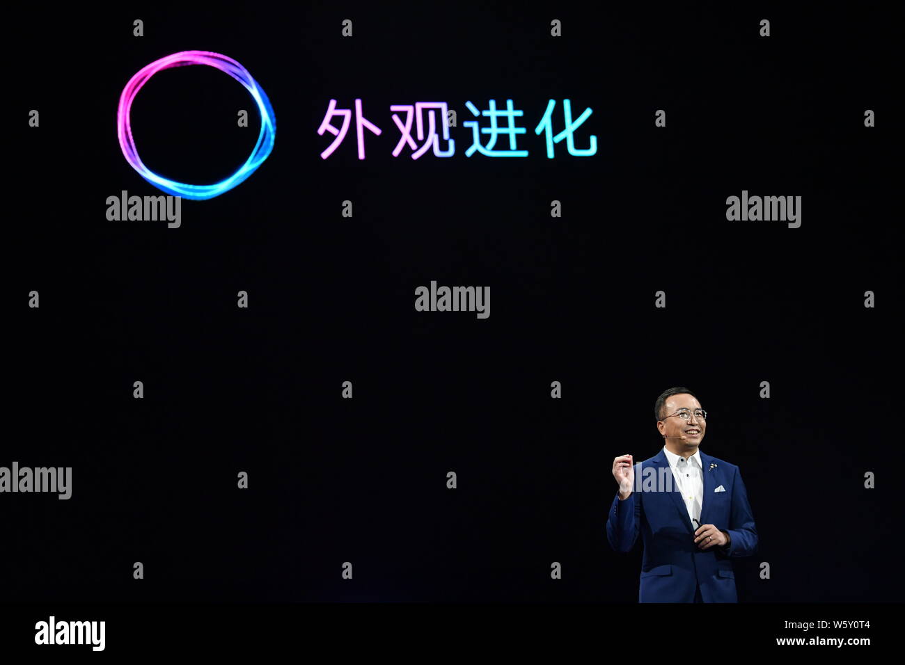 Zhao Ming, President of Huawei Honor Brand at Huawei Investment ...