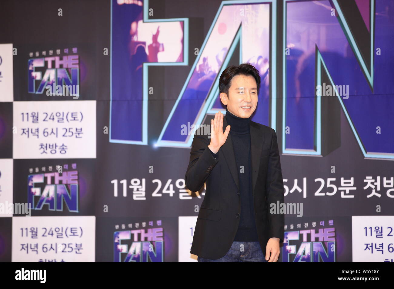 South Korean singer-songwriter You Hee-yeol attends a press conference ...