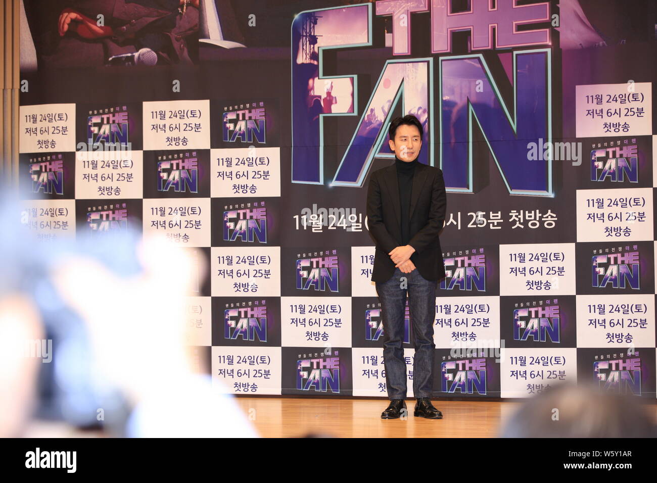 South Korean singer-songwriter You Hee-yeol attends a press conference ...
