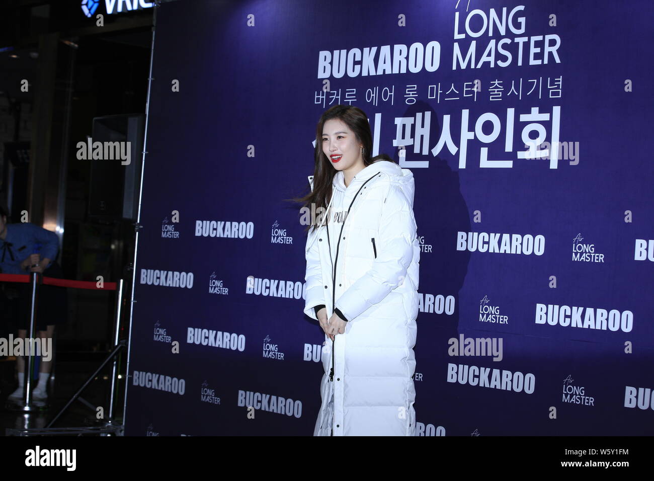 South Korean singer Lee Sun-mi, also known as Sunmi, attends a signing ...