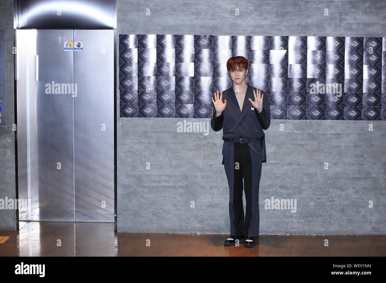 South Korean singer Kim Dong-han attends the filming session for an ...