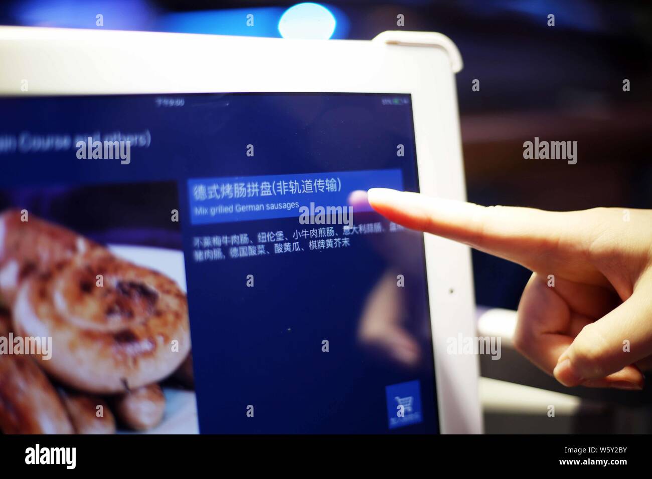 Interior view of the world's tenth and Asia's third spaceship-themed ...